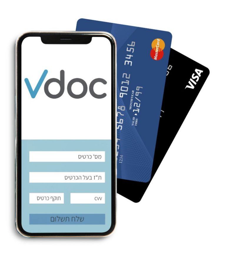 רפואה דיגיטלית מתקדמת - Vdoc